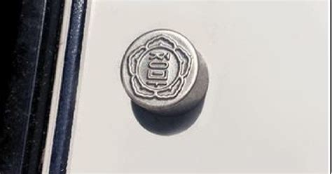 자동차번호판 봉인제도 60년 만에 폐지