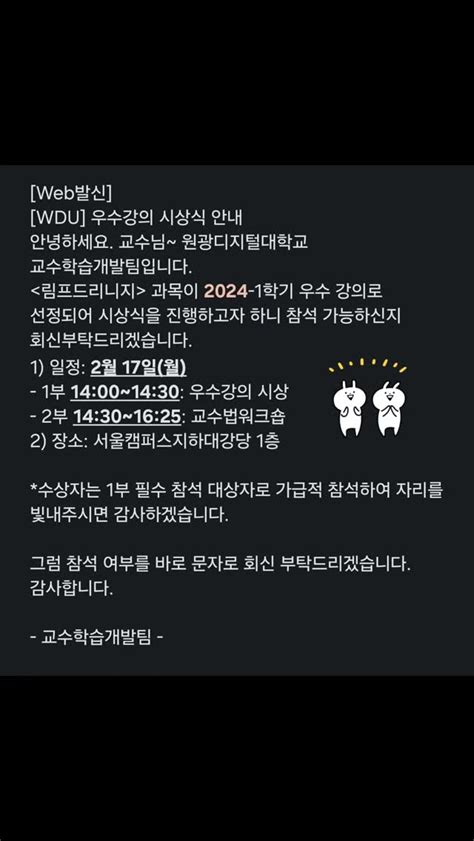 이은주 그래요 전 파메스테틱 90인의 마스터와 괌을 다녀왔어요 제한된 프레임을 벗어나 프레임없는 드넓은 초원이 있는 괌에서 나의 자아는 가벼웠지요 마음의