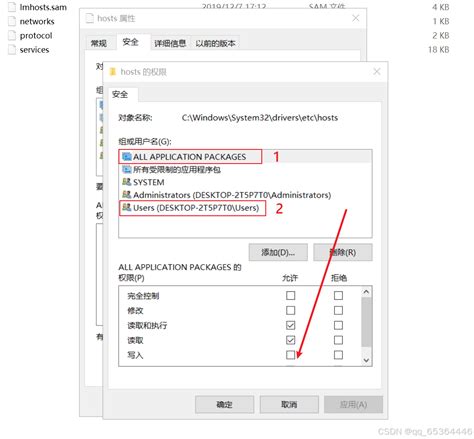 Git Bash 挂代理 以解决国外 Git Hub 代码下载太慢的问题gitbash 代理 Csdn博客