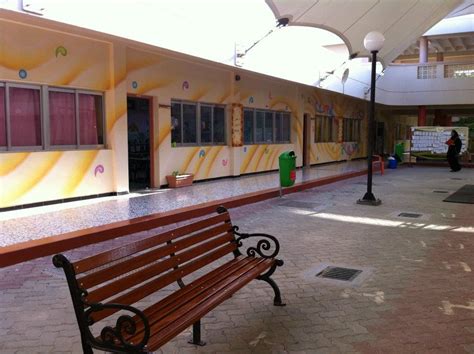 مدرسة جويرية بنت الحارث