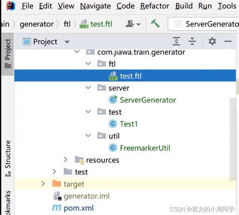 （企业 公司项目）代码生成器底层原理：模板框架freemarker代码生成器框架 Csdn博客