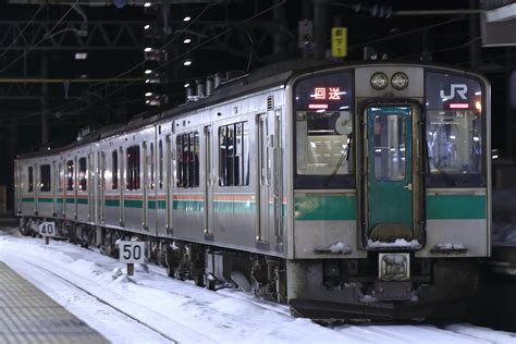 JR Series 701 Z 3 JR東日本 701系5500番代 近郊形交流電車 山形新幹線車両センター Z Flickr
