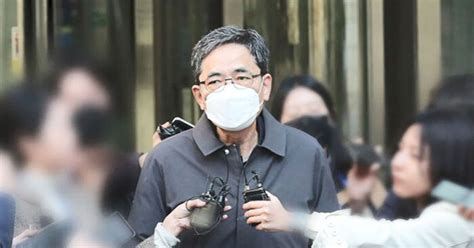 곽상도 아들 50억 퇴직금 뇌물 아니다 1심에선 무죄