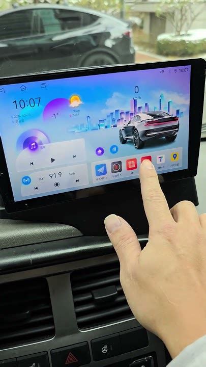 안드로이드 올인원 포터2 Youtube