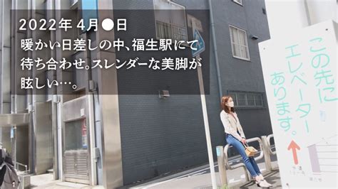 モデル級美体妻の止まらない性衝動】夫に一途な人妻が好奇心の果てにav応募！？「激しく責められたい」願望叶ってイキまくり！ビクビク絶頂しながらチ ポ求める痴女妻ここに現る！！ ＠東京都福生市