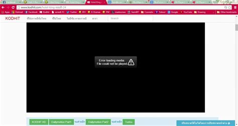 Explain Error Loading Media File Could Not Be Played Chrome Techyv