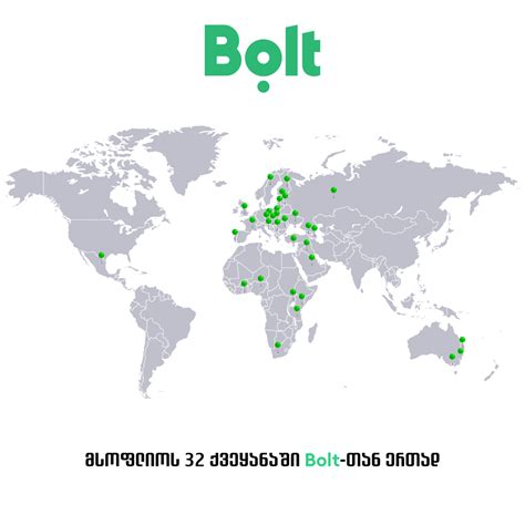 მონაცემთა მეცნიერება და მისი გამოყენება