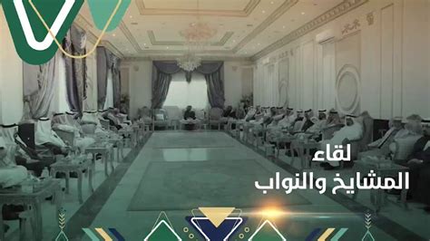 صحيفة عكاظبدء سريان توطين مهن المبيعات والمشتريات وإدارة المشاريع