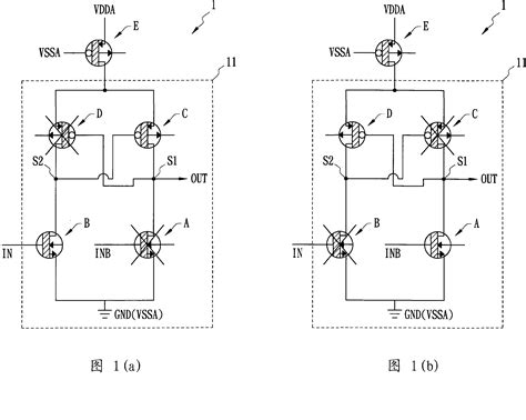 Latch Type Level Shift Circuit Eureka Patsnap