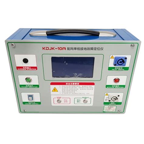 Distribution Network Single Phase Cable Grounding Fault Locating Deviceground Fault Locator