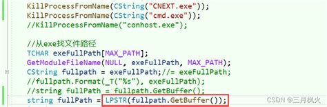 Unicode字符集mfc报错：不存在从“lpwstr”转换到“stdubasicstring＜char Stduchartraits