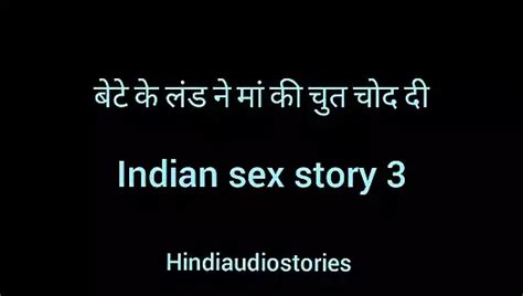 Indian Sex Story 5 Stepson Stepmother With Sex Gay Porn 5a Xhamster