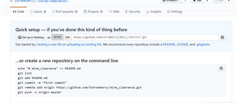 Git本地仓库初始化、git与github的使用初始化git仓库是 Git Csdn博客 Git本地仓库初始化、git与github的使用初始化git仓库是 Git Csdn博客