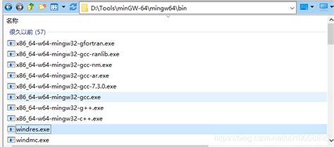 Mingw64安装和使用 极简教程ming64 Csdn博客