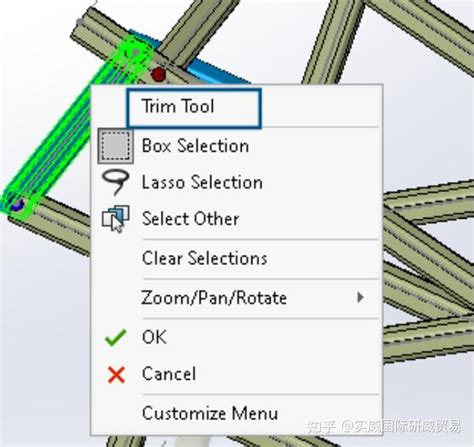 Solidworks 2024 新功能前瞻 结构系统和焊件功能增强（一） 知乎