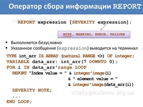 Statements In Vhdl Sequential Statements Ppt