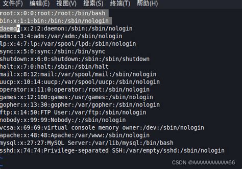 真实渗透改编 综合渗透 Sql注入写马文件上传udf提权 安鸾靶场sql注入学习 Csdn博客