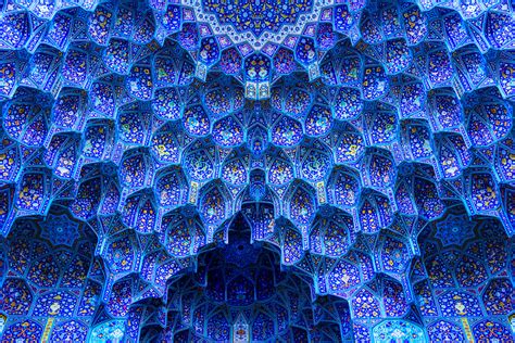 Das Wunder Der Architektur Hamid Mohammad Hossein Zadeh Hashemi Als