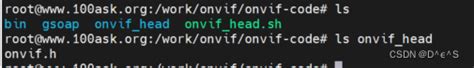 Onvif系列二：ubuntu安装gsoap、生成onvif代码框架 Breakingy 博客园