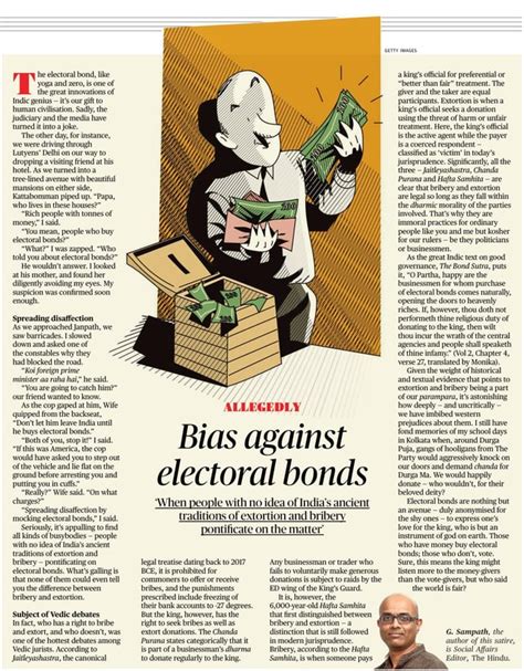 G Sampath Is One Of The Better Satire Columnists Today R