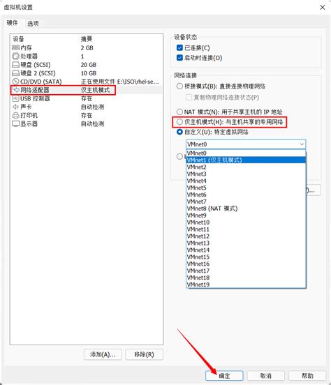 linux dhcp服务器搭建 如何自己搭建服务器 腾讯云开发者社区 腾讯云