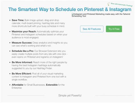 Boost Your Bottom Line In 2018 With Tailwind