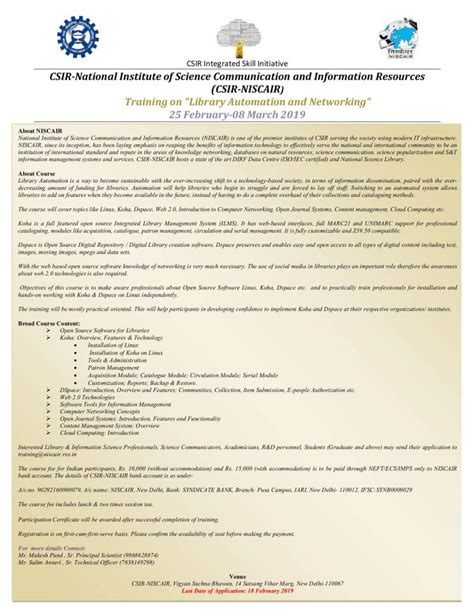 Training On “library Automation And Networking” On 25th Feb 08 March 2019 At Csir Niscair New