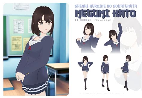 Download Megumi Kato 3d Model By Kitzoomer On Deviantart