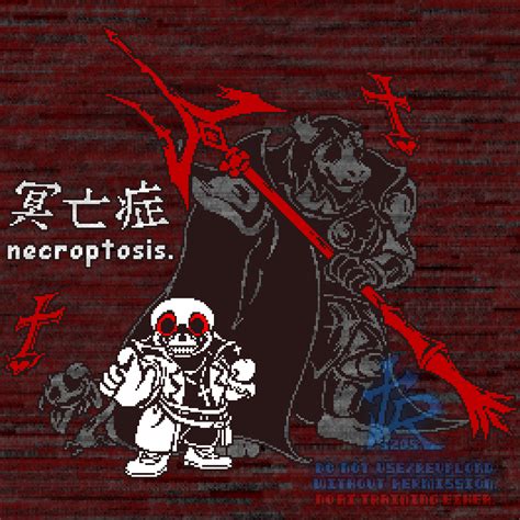 Spdusttale By Takeru3205 On Deviantart