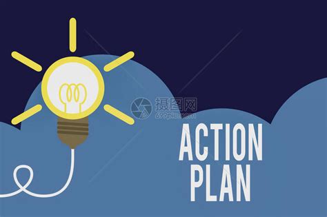 手写文本行动计划概念照片详细计划概述了实现目标或愿景所需的行动大创意灯泡成功转动想法发高清图片下载 正版图片503738736 摄图网