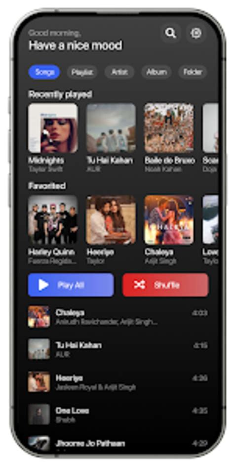 music player mp3 xplayer for android 無料・ダウンロード