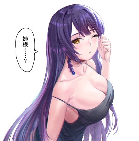 Tori Udon Funada Kiito Assault Lily Commentary Highres Translated 1girl O Arm At Side