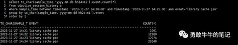 Oracle 数据库连接数异常上涨问题分析数据库连接数突然暴涨 Csdn博客 Oracle 数据库连接数异常上涨问题分析数据库连接数突然暴涨 Csdn博客