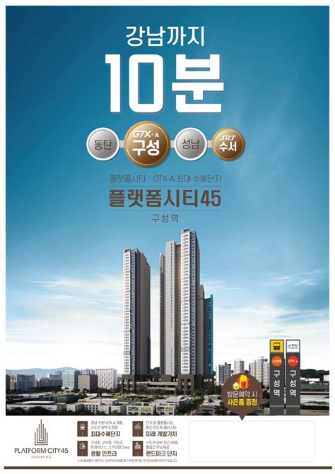 똑똑한 증여 증여받은 부동산 10년 내 팔았더니 세금 4배양도세 절세 방법은