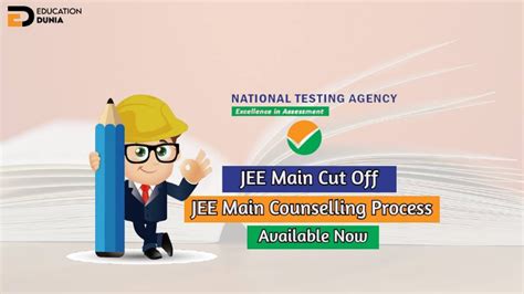 JEE Main Cut Off Check Previous Year Cut Off