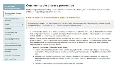 Communicable Disease Prevention Actsafe Safety Association