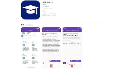 什么是序列到序列模型（sequence To Sequence Model） Ai百科知识 Ai工具集