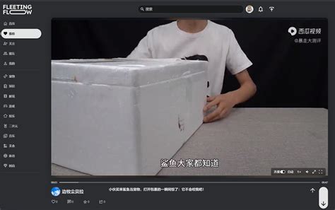 Github Lunasekiiiqiniu Shortvideo 七牛云 短视频应用 前端
