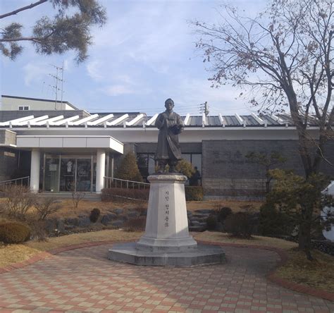 Birthplace Of Jeong Jiyong Okcheon Gun South Korea Hours Address Free Attraction Reviews