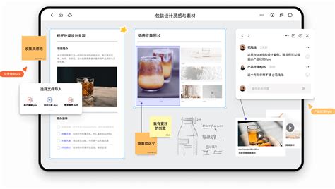 个好用的在线流程图软件推荐快来码住 知乎