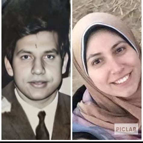 Doha Mohamed Youssef