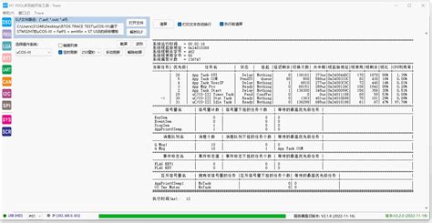 《安富莱嵌入式周报》第297期：开源生物医学成像系统，可肺部成像，c算法合集500例，突出极致运算速度，数值方法书籍，芯片级激光隔离，3d打印