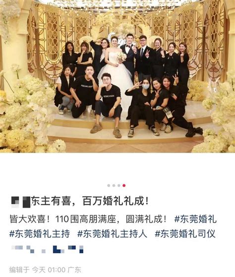 王雅繁发文遭调皮网友恶搞示爱老公，网坛好媳妇回应方式获全网赞
