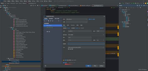 IDEA操作MyBatis实现数据库增删改查 不吃饱不会玩 博客园