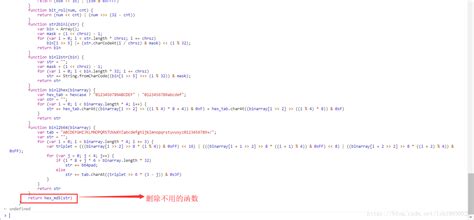 爬虫——记一次破解前端加密详细过程前端加密解密 Csdn博客 爬虫——记一次破解前端加密详细过程前端加密解密 Csdn博客