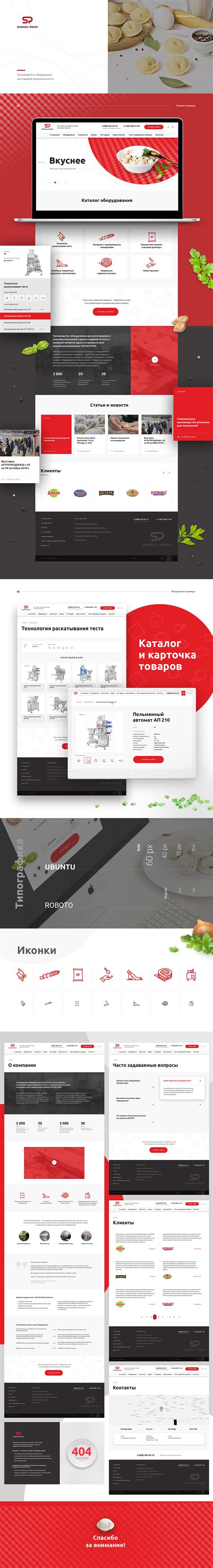 Sg Behance