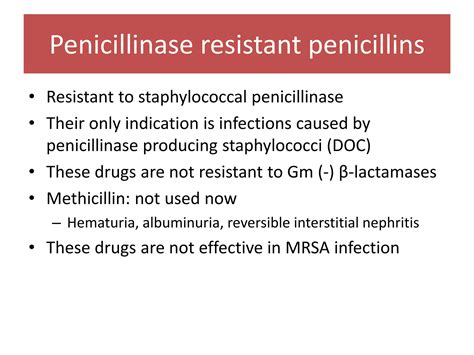 Penicillins Pptx