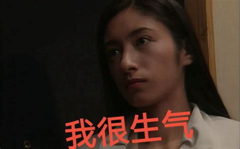 麻田香织 麻田かおり 揺れる電車の中で 摇晃的电车 PART2 亚马逊修复版 影音视频 小不点搜索