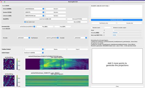 有没有在macbook上成功的同学我配置完成后没有报错信息但是一直是沙沙的声音不清楚是什么原因 Issue babysor MockingBird GitHub