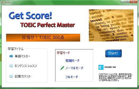 [最新] Access フォーム デザイン かっこいい 331921 Access フォーム デザイン かっこいい
